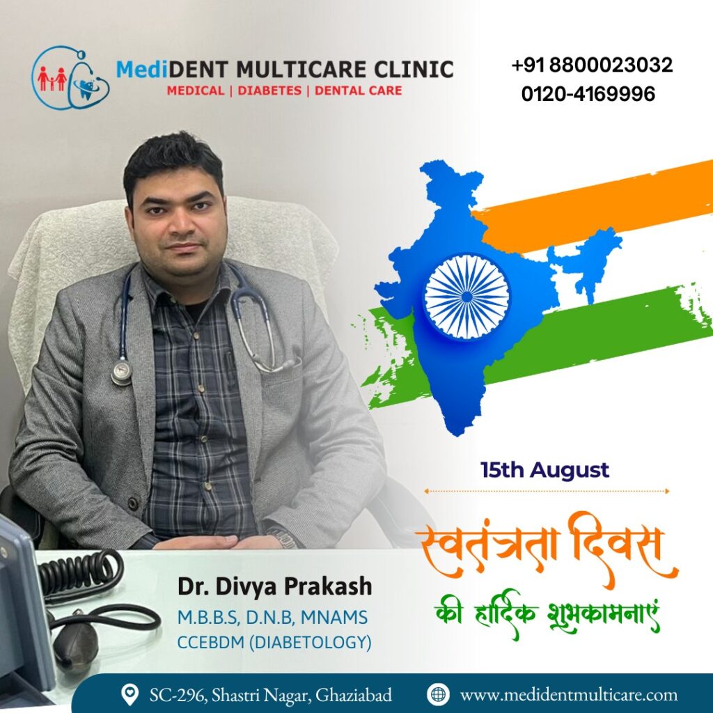 MediDENT Multicare Clinic | Web Design Portfolio - DigiMarkLand